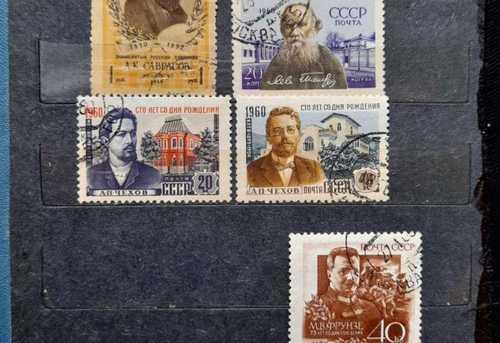 Марки СССР 1956-60гг. Гашеные. Цена за все марки