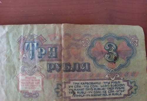 Коллекция монет