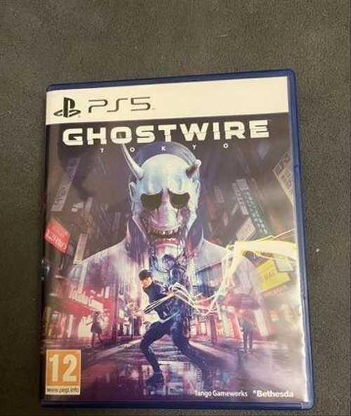 Ghostwire: Tokyo PS5