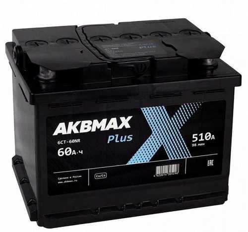 Аккумулятор Akbmax plus 60R обр. пол. 60 Ач