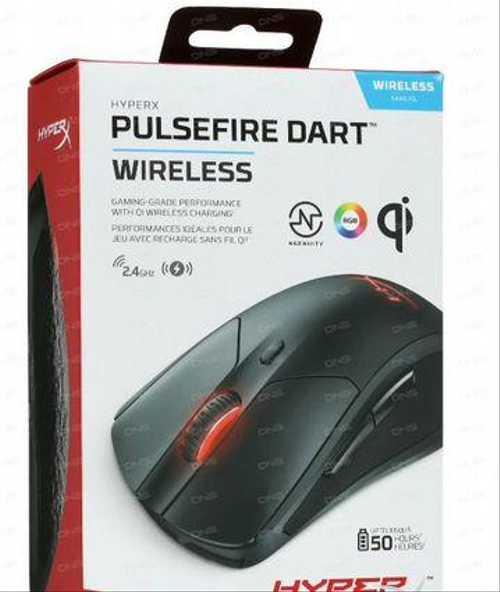 Hyperx pulsefire dart