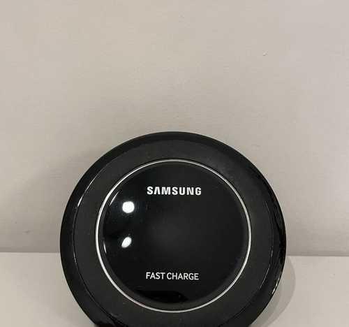 Fast charge samsung (баспроводная зарядка)