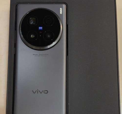 vivo X100 Ultra, 16/512 ГБ