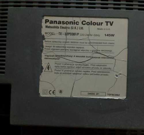 Телевизор б/у Panasonic TX-32PD30F/P