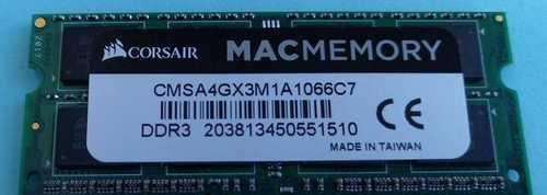 4GB DDR3 sodimm Mac Memory Corsair (на гарантии)