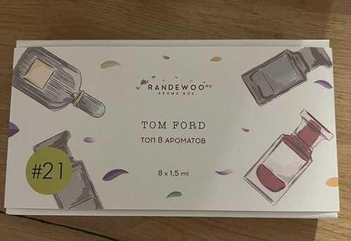 Аромабокс Tom ford Randewoo