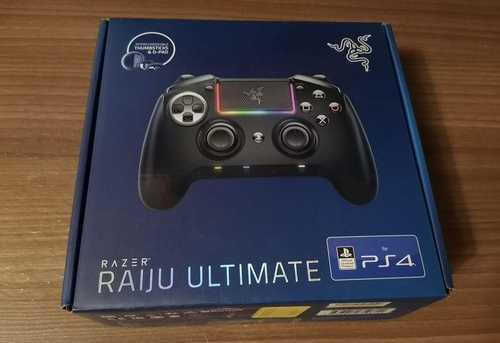 Razer Raiju Ultimate