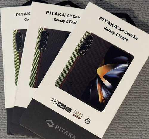 Pitaka Fusion Weaving Air Case Galaxy Z Fold4