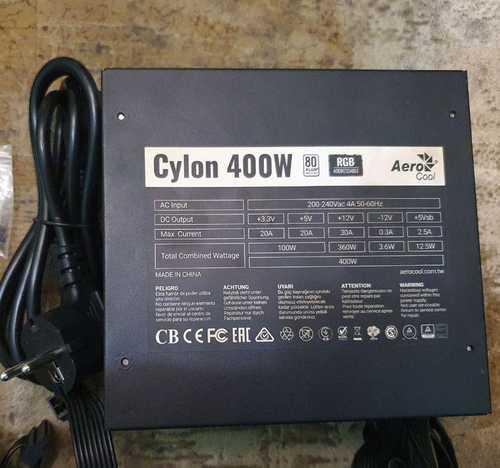 Блок питания aerocool cylon 400w