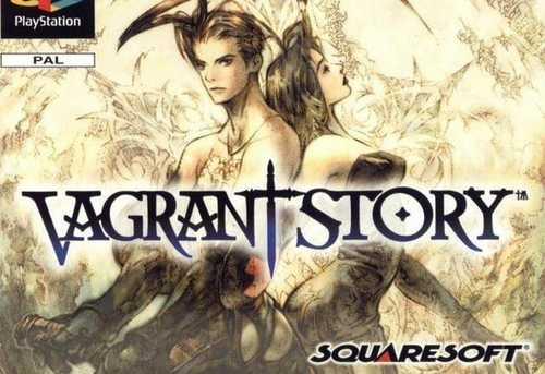 Игра для PlayStation 1 "Vagrant Story" (PS 1)