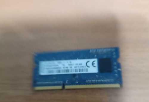 Оперативка для бука ddr3l 4gb 1600