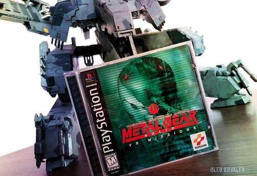 Metal Gear solid vr missions ps1