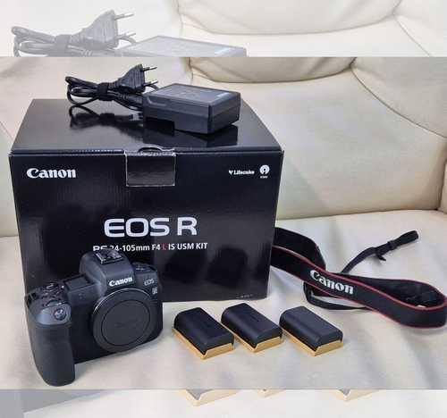 Canon eos r