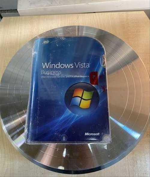 Новые Windows Vista Business BOX (66J-00320) опт