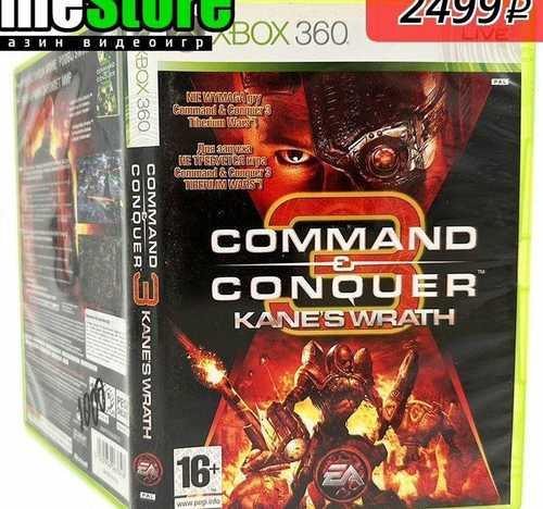 Command & Conquer Kane's Wrath Английская в б/у