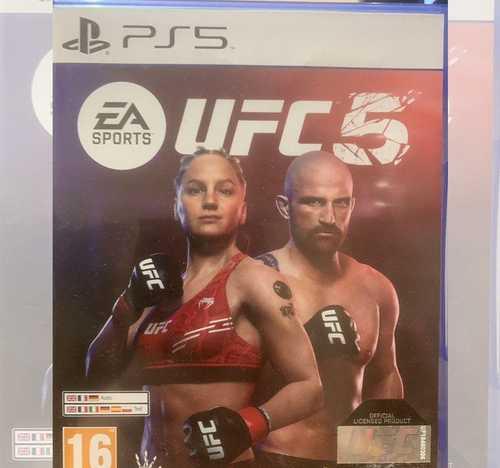 Ufc 5 ps5 диск