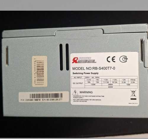 Блок питания 400W