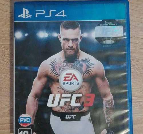 Диск на ps4 ufc 3