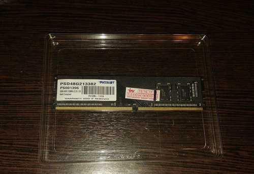 Оперативная память ddr4 8gb patriot