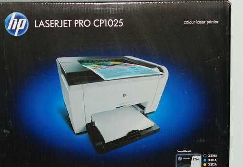 Цветной лазерный принтер HP Laserjet PRO CP1025