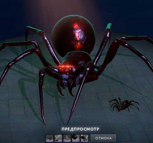 Widow of the Undermount gloom