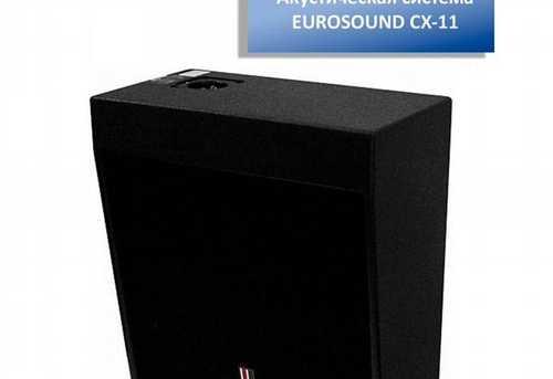 Акустическая система eurosound CX-11