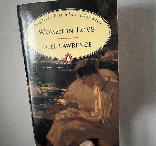 Women in love книга