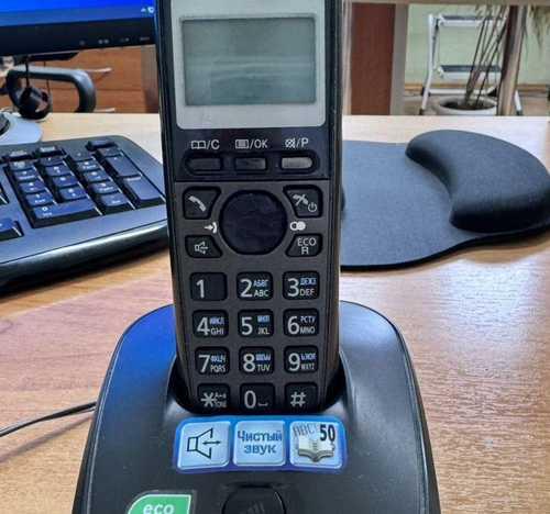 Радиотелефон panasonic KX-TG2511RU T