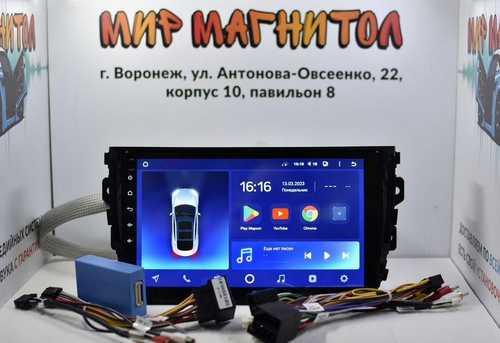 Магнитола Zotye t600 teyes CC2L Plus 2/32гб