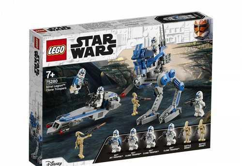 75280 lego Star Wars Клоны-пехотинцы 501-го легион