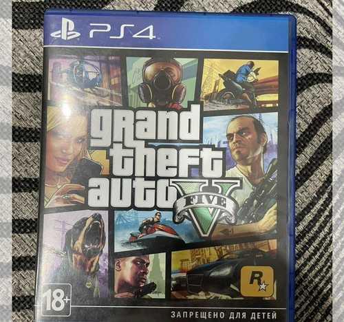 Диски на ps4 gta 5