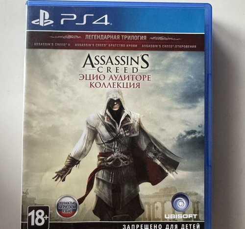 Assassins creed эцио аудиторе коллекция ps4