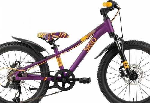 Велосипед silverback skid 20 SUS 20" (2023) Purple