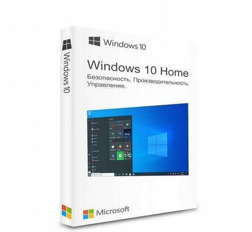 Ключи Windows 10,11 Pro, enterprise, office 19,21