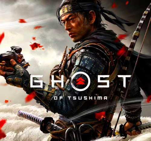 Ghost of Tsushima навсегда для пк Steam