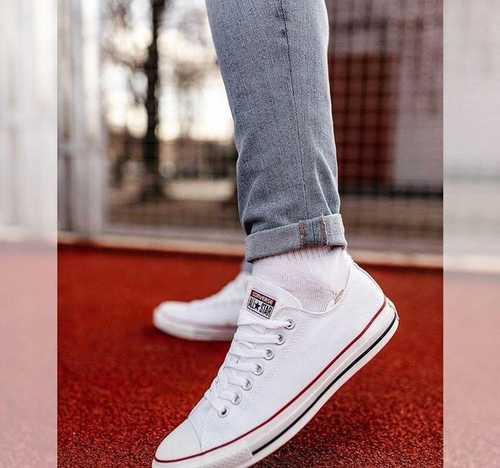 Кеды Converse All Star Low (White)