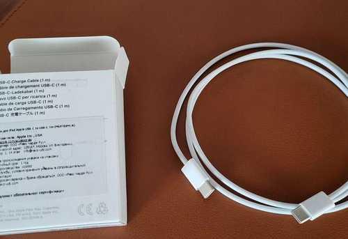Apple Кабель Type-C/Type-C, 1 м, белый