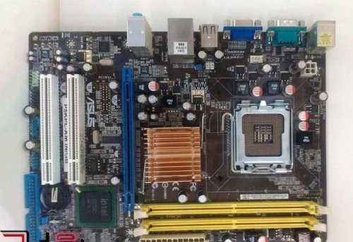 775 Asus P5KPL-AM IN/GB