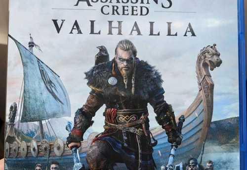 Игры для приставок ps5 Assassin's creed Valhalla