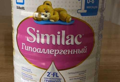 Смесь similac 1 гипоаллергенный