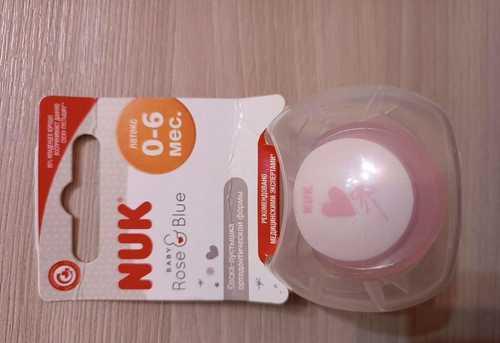 Соска пустышка nuk 0-6