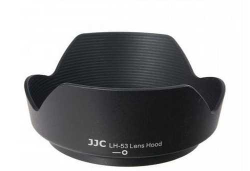JJC LH-53 бленда для объектива Nikon AF-S 24-120mm