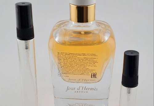 Hermes jour d Hermes absolu