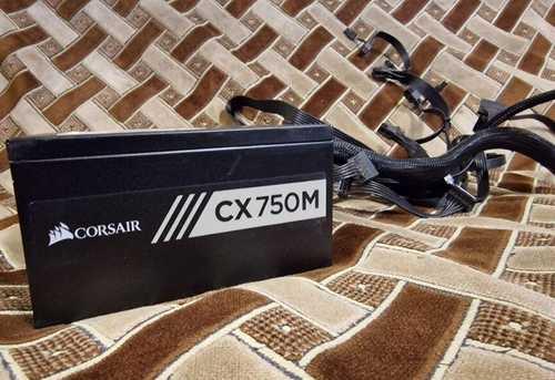 Блок питания corsair cx750 M 750w