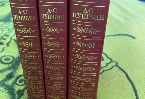 Книги творчества и жизни А.С.Пушкина