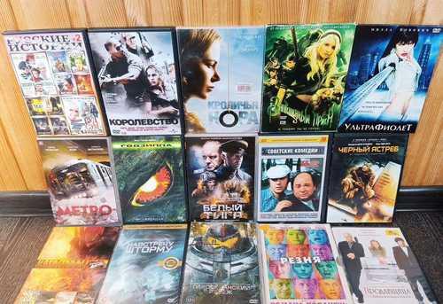 DVD с фильмами цена за все