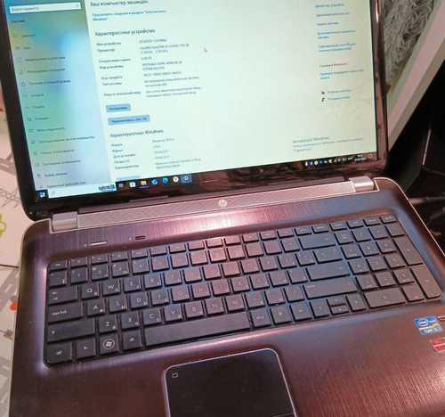 Ноутбук hp pavilion dv7