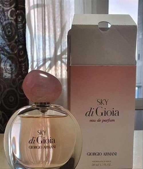 Armani Sky di Gioia eau de Parfum