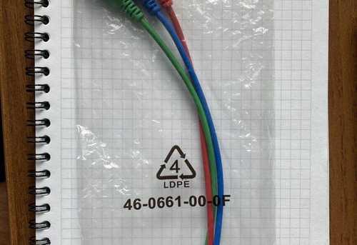 Переходник S-Video 7 Pin hdtv output to 3 RCA