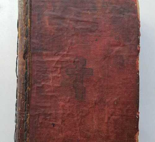 Книга новый завет господа нашего иисуса 1907 г
